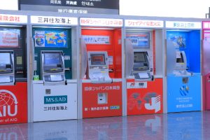 銀行ATMは公衆電話になる 【政経電論】