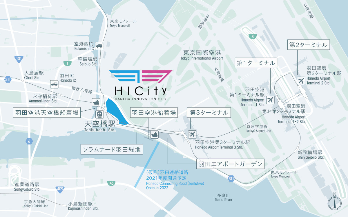人とロボットが混在する環境が生み出すイノベーション スマートシティ「HICity」の可能性 【政経電論】