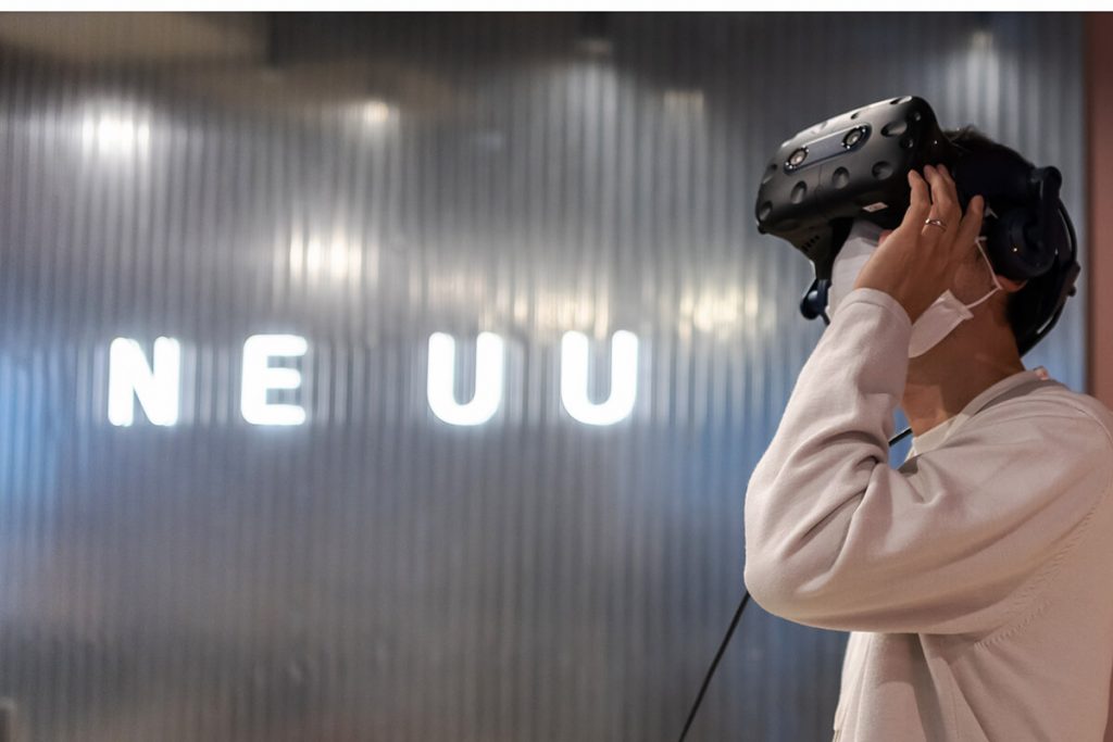 日本初、XRコミュニケーションハブ「NEUU(ニュー)」 西新宿がデジタルエンターテインメント発信拠点に 【政経電論】