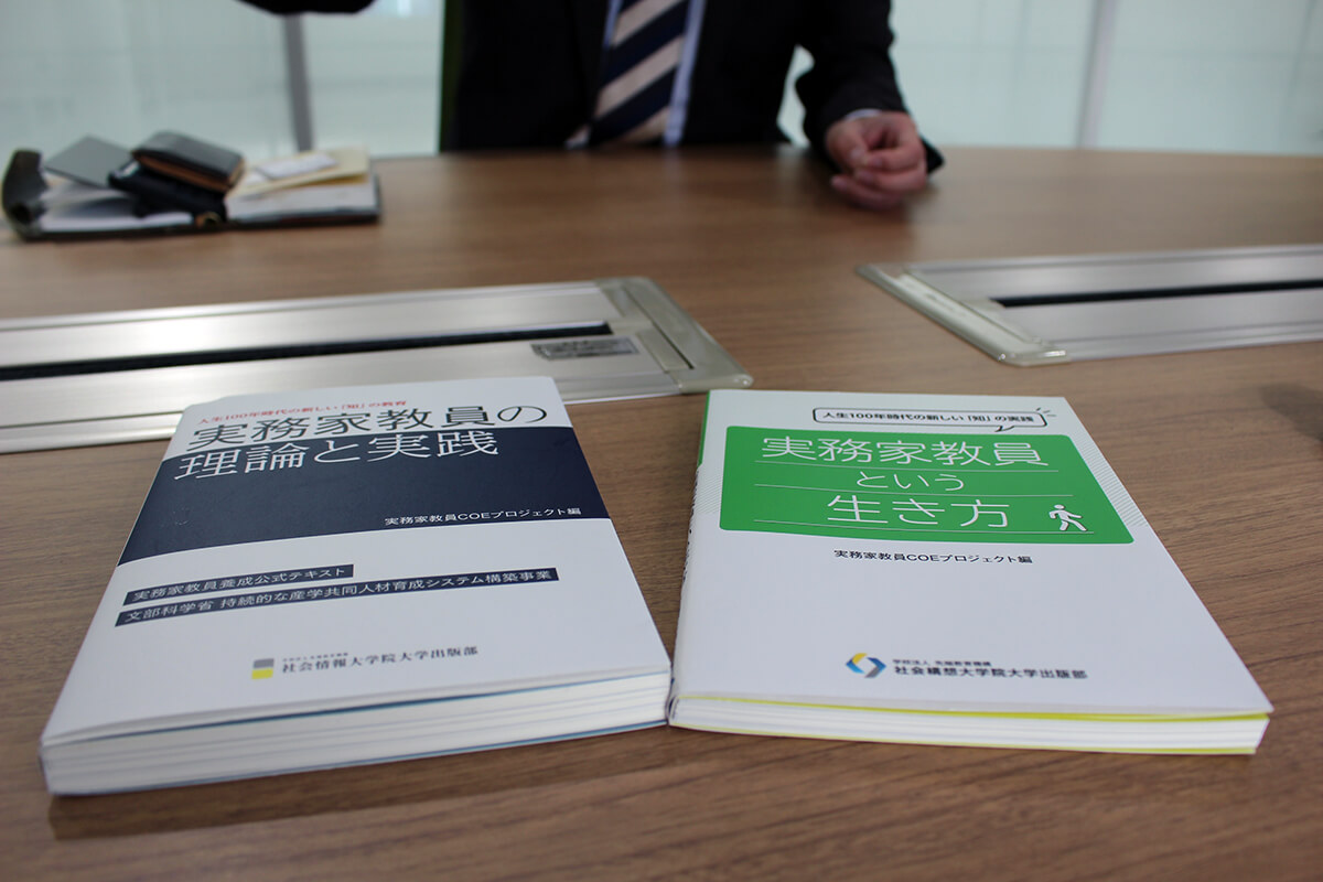 202212_jitsumuka_2 【政経電論】