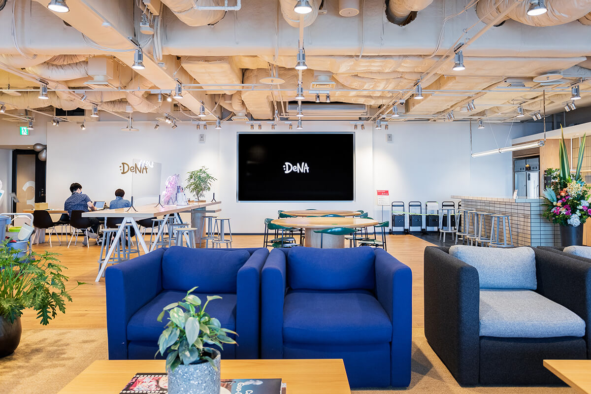 公民連携で進める自治体DX DeNAと大阪・箕面市の取り組み 【政経電論】